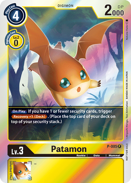 Patamon [P-005] [Promotional Cards] – Goblin Games NZ