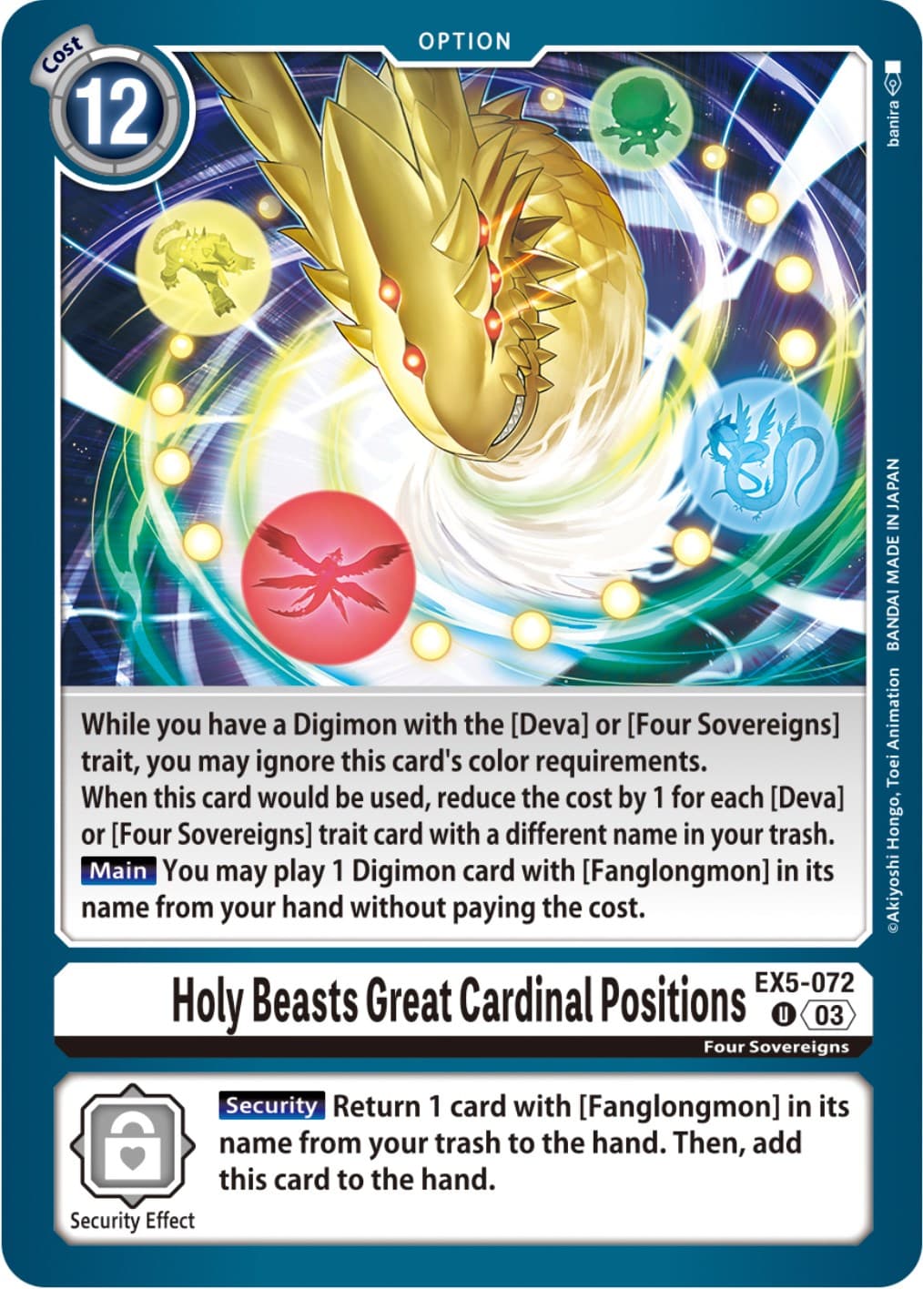 Holy Beasts Great Cardinal Positions [EX5-072] [Animal Colosseum ...