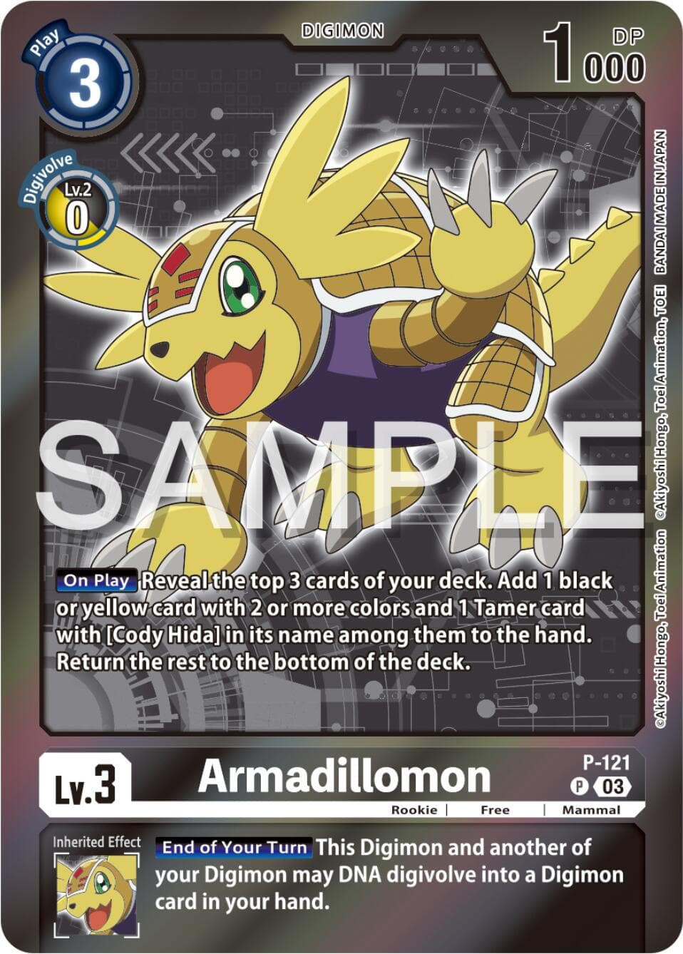 Armadillomon [P-121] (Digimon Adventure Box 2024) [Promotional Cards ...